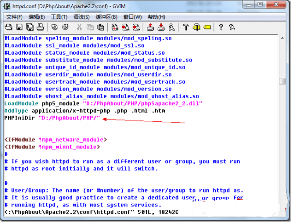 PHP没有加载MySQL扩展模块的解决办法 - Apache - 数安时代(GDCA)SSL证书官网