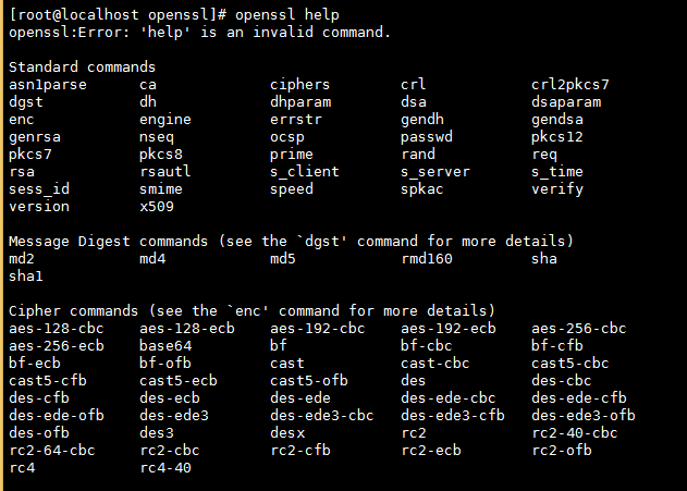 OpenSSL命令 - 数安时代(GDCA)SSL证书官网