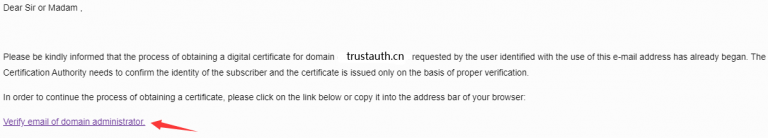GDCA 域名型DV SSL证书申请指南 - 数安时代(GDCA)SSL证书官网