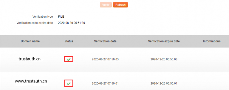 GDCA 域名型DV SSL证书申请指南 - 数安时代(GDCA)SSL证书官网